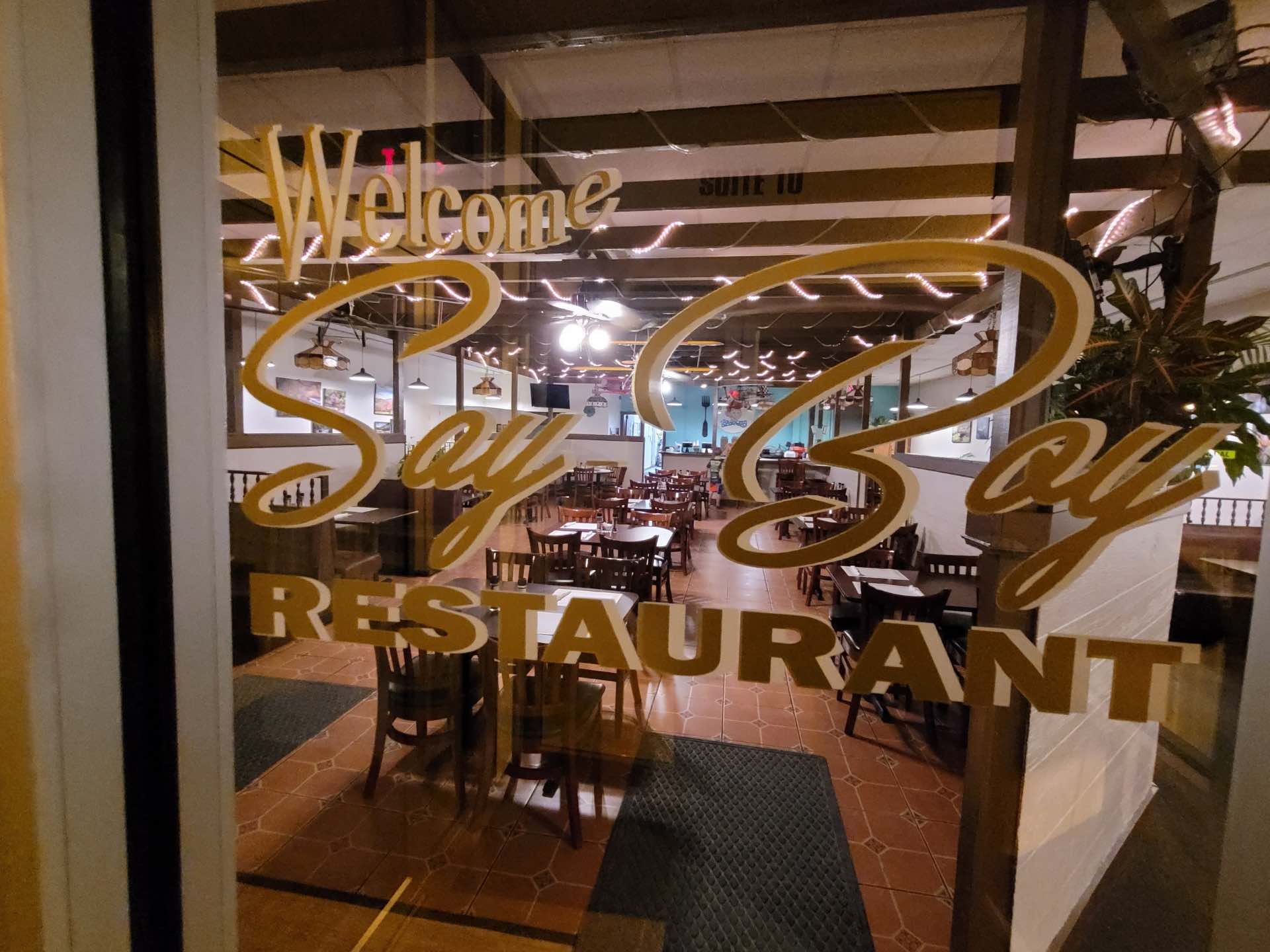 Say-Boy's Restaurant - Visit Mountaineer Country